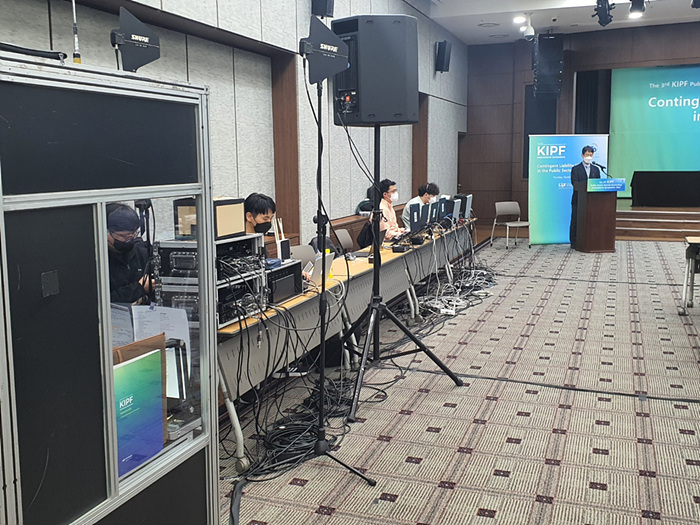 2022 제3회 KIPF 발생주의 국제심포지엄 온라인 생중계 - 스트리밍코리아 레퍼런스 소개 - 스트리밍코리아