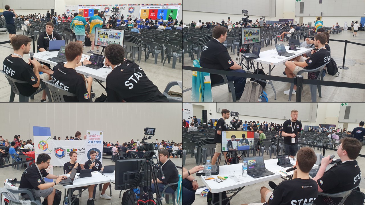 세계 큐브대회 WCA World Cube Championship 2023 유튜브, 트위치 라이브 생중계 - 스트리밍코리아 ...