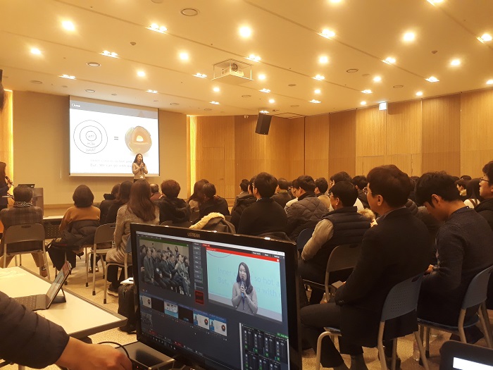 Lam Research 사내 행사 라이브 - 스트리밍코리아 레퍼런스 소개 - 스트리밍코리아