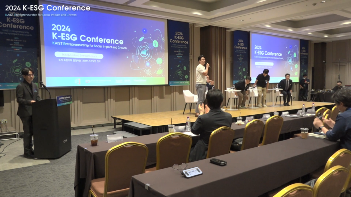 [KAIST] K-ESG Conference Live Streaming - 스트리밍코리아 레퍼런스 소개 - 스트리밍코리아