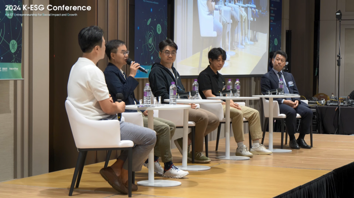 [KAIST] K-ESG Conference Live Streaming - 스트리밍코리아 레퍼런스 소개 - 스트리밍코리아