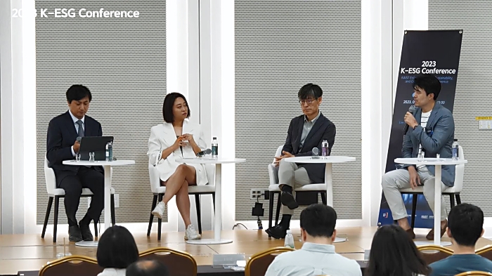 2023 K-ESG Conference Live Streaming - 스트리밍코리아 레퍼런스 소개 - 스트리밍코리아