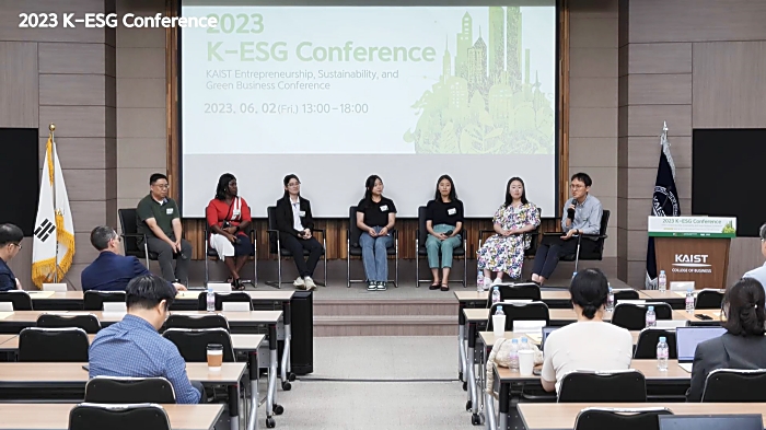 2023 K-ESG Conference Live Streaming - 스트리밍코리아 레퍼런스 소개 - 스트리밍코리아