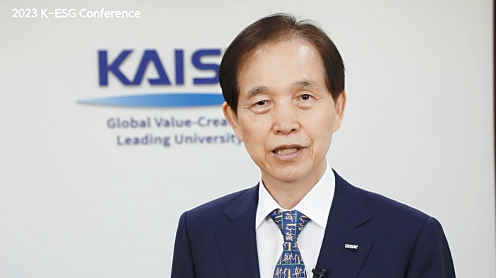 2023 K-ESG Conference Live Streaming - 스트리밍코리아 레퍼런스 소개 - 스트리밍코리아